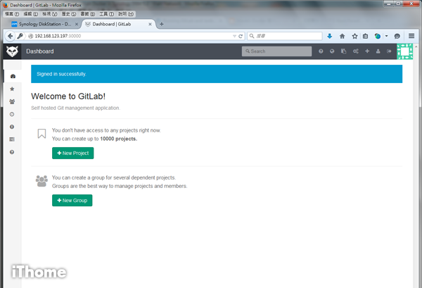 【Docker新玩法】利用群暉NAS快速部署Docker應用 | iThome